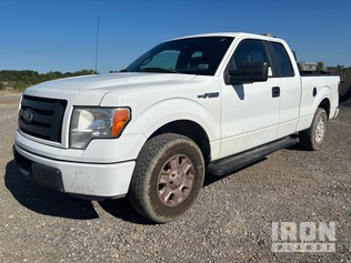 Ford F150 Trucks - Pickup transport quote to Plainfield, IN. VeriTread ...